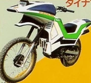 Tor Cycle | Power Rangers Fanon Wiki | Fandom