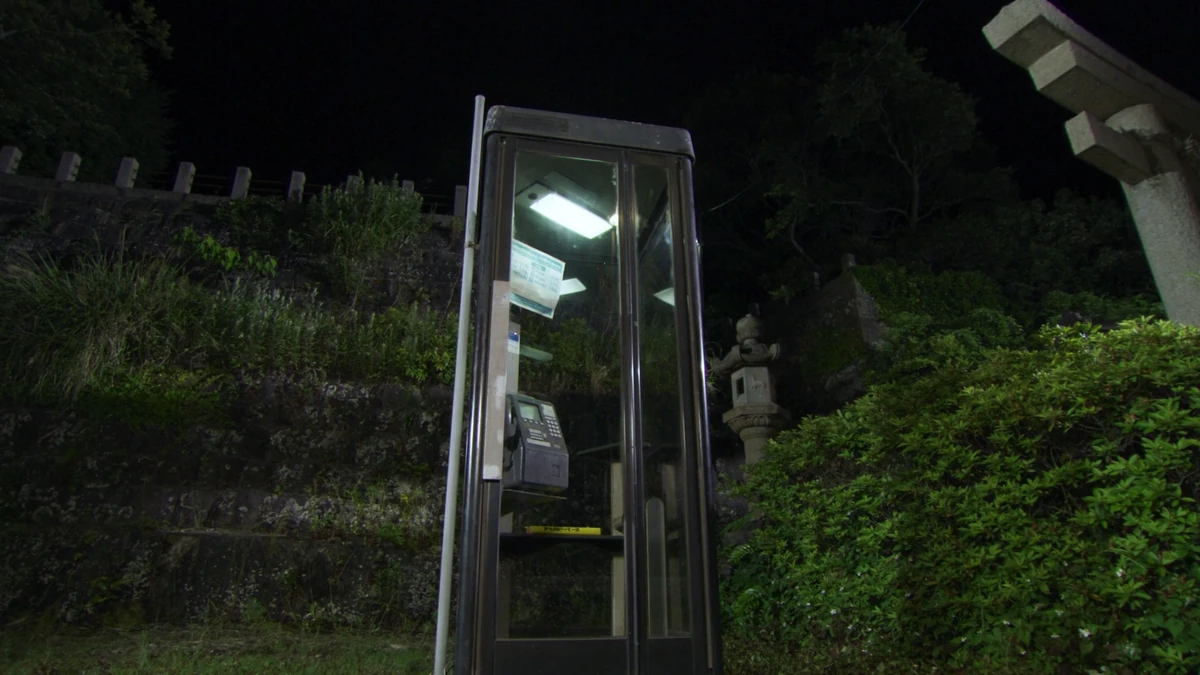 On Speed Dial | Power Rangers Fanon Wiki | Fandom