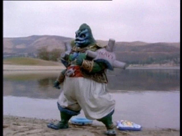 Aquarius System | Power Rangers Fanon Wiki | Fandom