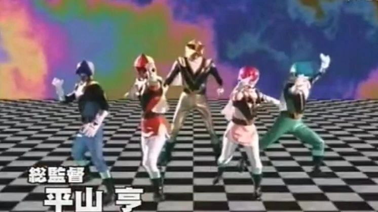 Power Rangers Song Lite | Power Rangers Fanon Wiki | Fandom