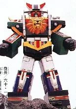 Live Bot | Power Rangers Fanon Wiki | Fandom