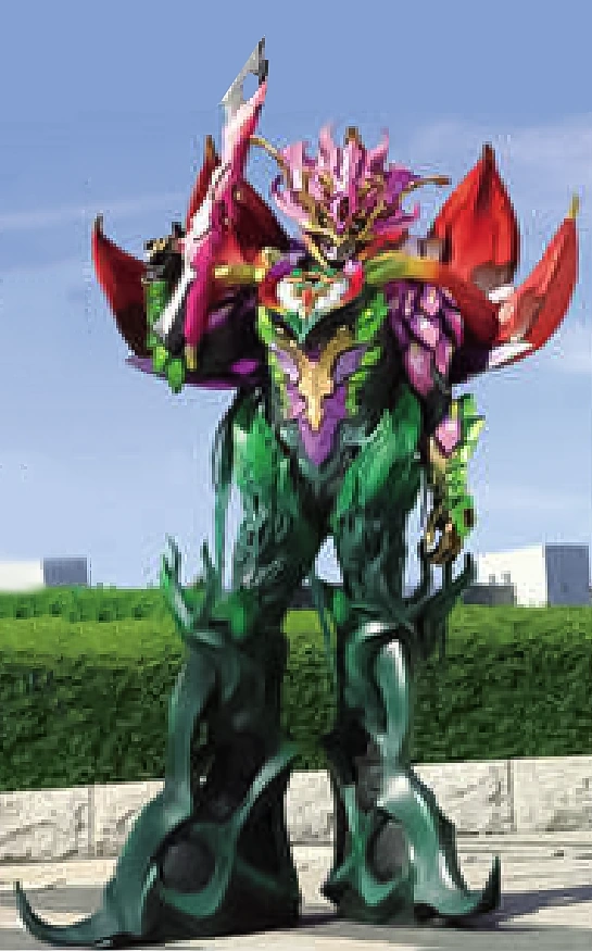 Botanus | Power Rangers Fanon Wiki | Fandom