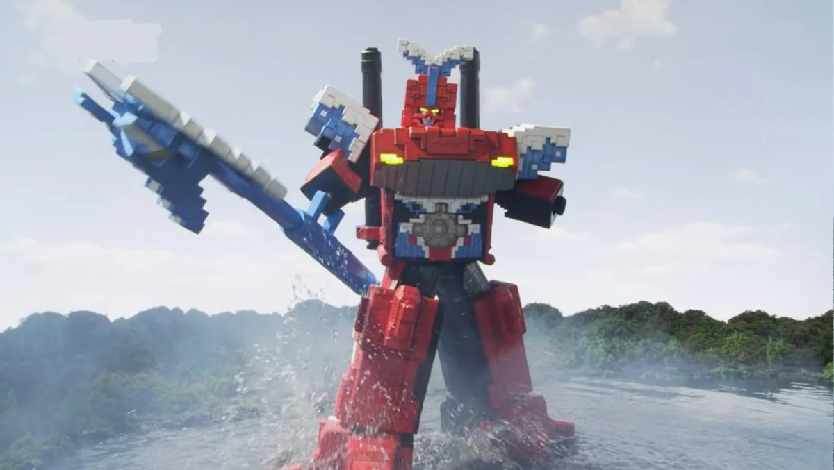 King of the Sea | Power Rangers Fanon Wiki | Fandom