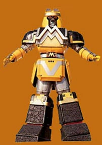 Yellow ShogunZord | Power Rangers Fanon Wiki | Fandom