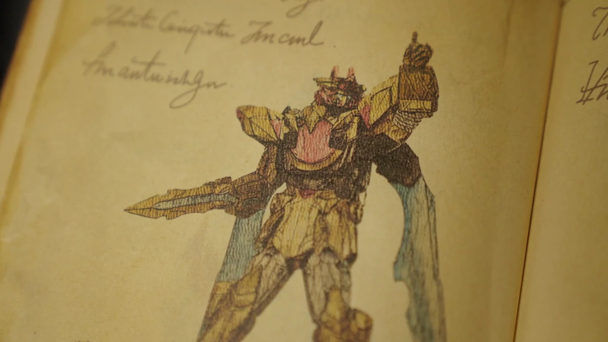 Sacred Housekeeper | Power Rangers Fanon Wiki | Fandom