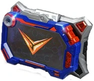 Armor Morpher | Power Rangers Fanon Wiki | Fandom