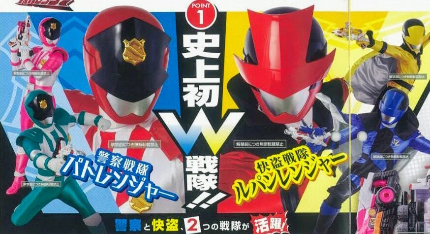 Power Rangers: Phantom Thieves vs Cops | Power Rangers Fanon Wiki | Fandom