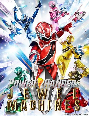 Power Rangers: Jewel Machines | Power Rangers Fanon Wiki | Fandom