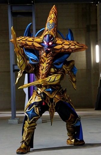 Southern King | Wiki Power Rangers Super Sentai | Fandom