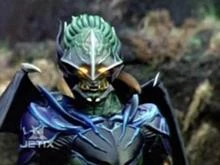 Wyvern | Wiki Power Rangers Super Sentai | Fandom