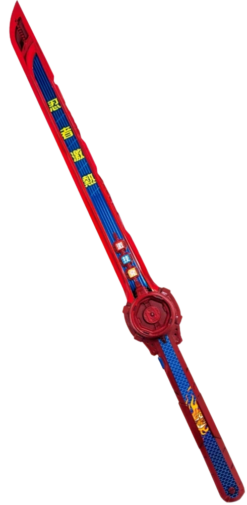 Espada Súper Estrella | Wiki Power Rangers Super Sentai | Fandom