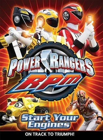 Power Rangers: RPM | Wiki Power Rangers Super Sentai | Fandom