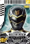 Gosei Cards | Wiki Power Rangers Super Sentai | Fandom