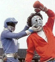 Dark Q | Wiki Power Rangers Super Sentai | Fandom