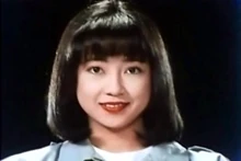 Maria | Wiki Power Rangers Super Sentai | Fandom