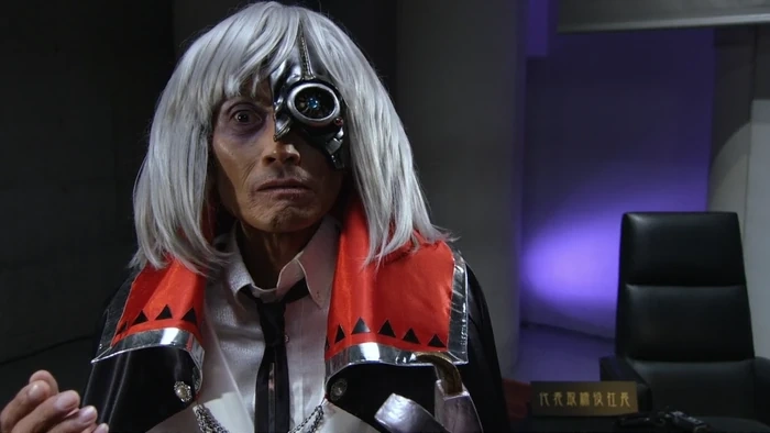 Doctor Z | Wiki Power Rangers Super Sentai | Fandom