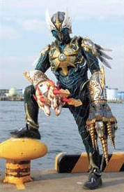 Vrak | Wiki Power Rangers Super Sentai | Fandom