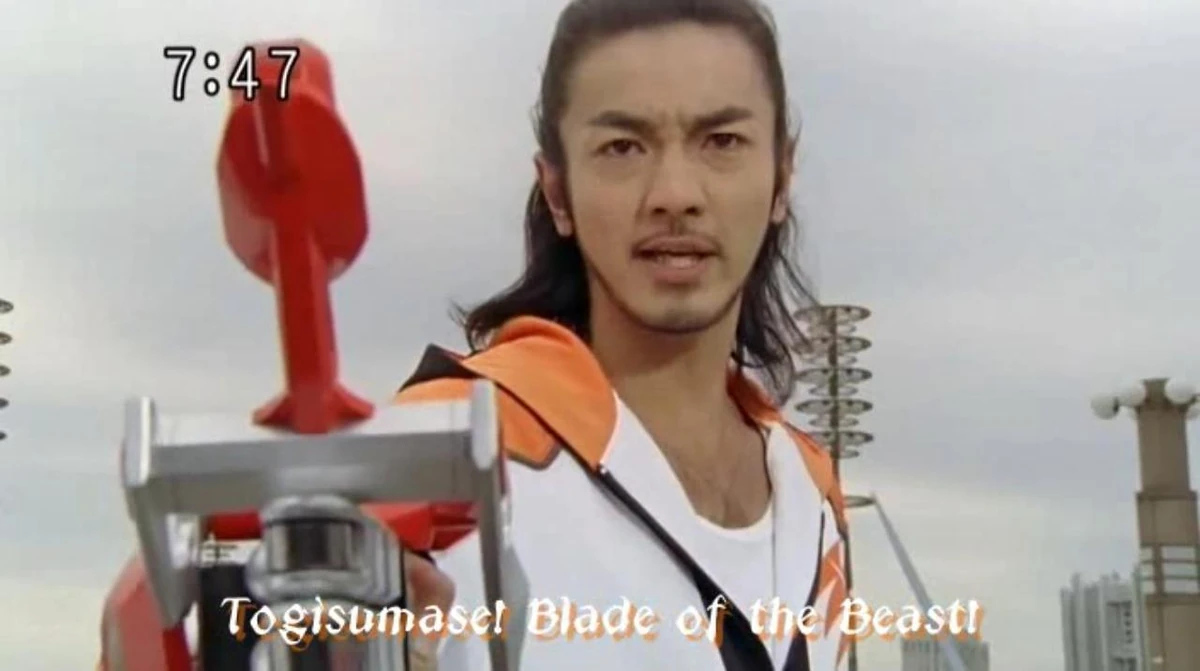 Ken Hisatsu | Wiki Power Rangers Super Sentai | Fandom