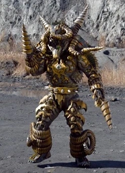 Drill Horn | Wiki Power Rangers Super Sentai | Fandom