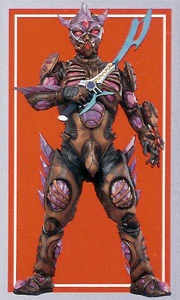 Galvidi | Wiki Power Rangers Super Sentai | Fandom