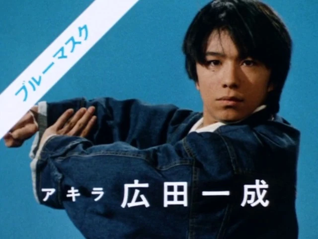 Akira (Hikari Sentai Maskman) | Wiki Power Rangers Super Sentai | Fandom