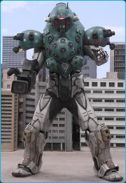 Gigadrones | Wiki Power Rangers Super Sentai | Fandom