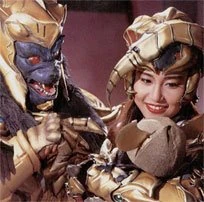 Lamie | Wiki Power Rangers Super Sentai | Fandom