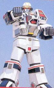 White Tigerzord | Wiki Power Rangers Super Sentai | Fandom