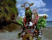 Chuuzubo | Wiki Power Rangers Super Sentai | Fandom