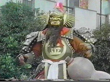 Samurai Fan Man | Powerrangersbase Wiki | Fandom