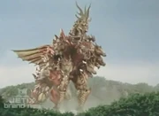 Dai Shi | Power Ranger Villains Wiki | Fandom