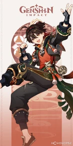 Liyue Characters | Powerscaling Genshin Impact Wiki | Fandom