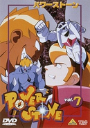 Power Stone (anime) | Power Stone Wiki | Fandom