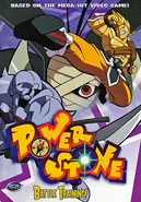 Power Stone (anime) | Power Stone Wiki | Fandom