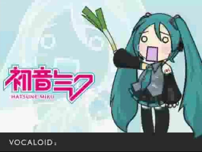 Mini/Vocaloid | PPC Wiki | Fandom