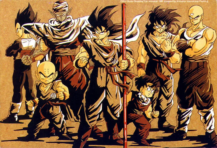 Dragon Ball | PPC Wiki | Fandom