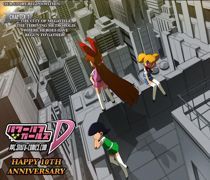 PPGD-Database | Fandom