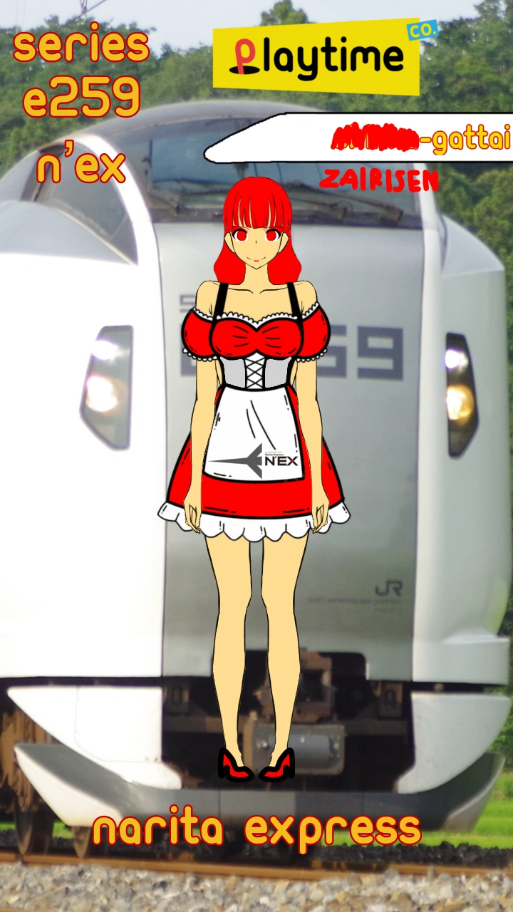 Narita Express | Poppy Playtime Fanon Wiki | Fandom