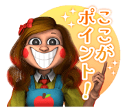 Miss Delight/Gallery | Poppy Playtime Wiki | Fandom
