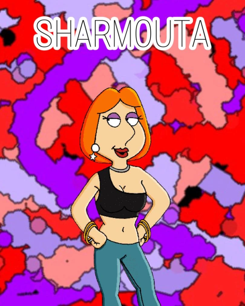 Sharmouta | Ppoosaypedia Wiki | Fandom