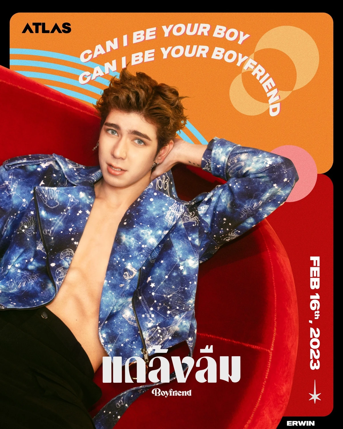 Erwin (ATLAS) | Wiki P-Pop / Q-Pop | Fandom