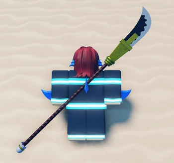 Bisento | Pro Piece Pro Max Wiki | Fandom