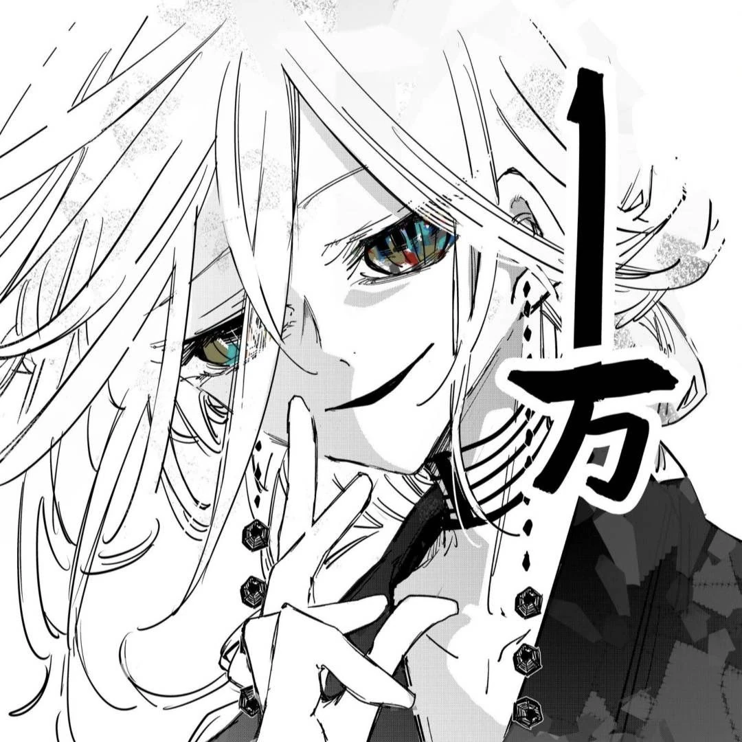 Gakuon Otogami | PPPPPP Wiki | Fandom