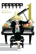 Volumes & Chapters | PPPPPP Wiki | Fandom