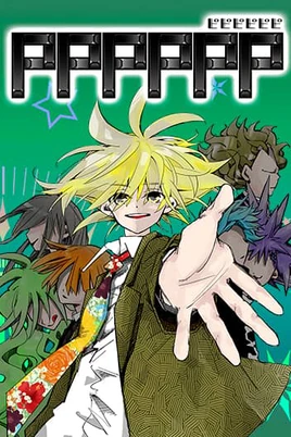 Volumes & Chapters | PPPPPP Wiki | Fandom