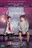 Viva One | Asian Drama Wiki | Fandom