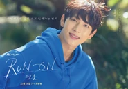 Run On | Asian Drama Wiki | Fandom