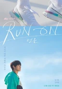 Run On | Asian Drama Wiki | Fandom