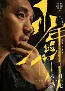 Better Days | Asian Drama Wiki | Fandom