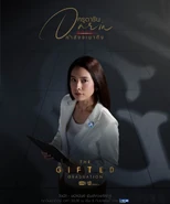 The Gifted: Graduation | Asian Drama Wiki | Fandom